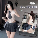 SENMHS コスプレ セクシー セーラー服 半袖 制服 女子 高校生 学生 アイドル風 制服 女子高生 エロ エッチ な えろい セクシー 貧乳 過激 可愛い JK コスチューム ハロウィン ...